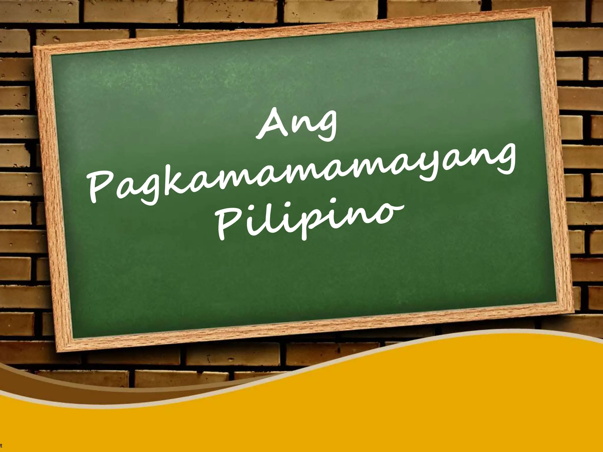 kagalingang pansibiko kagalingang pansibiko | PPTX