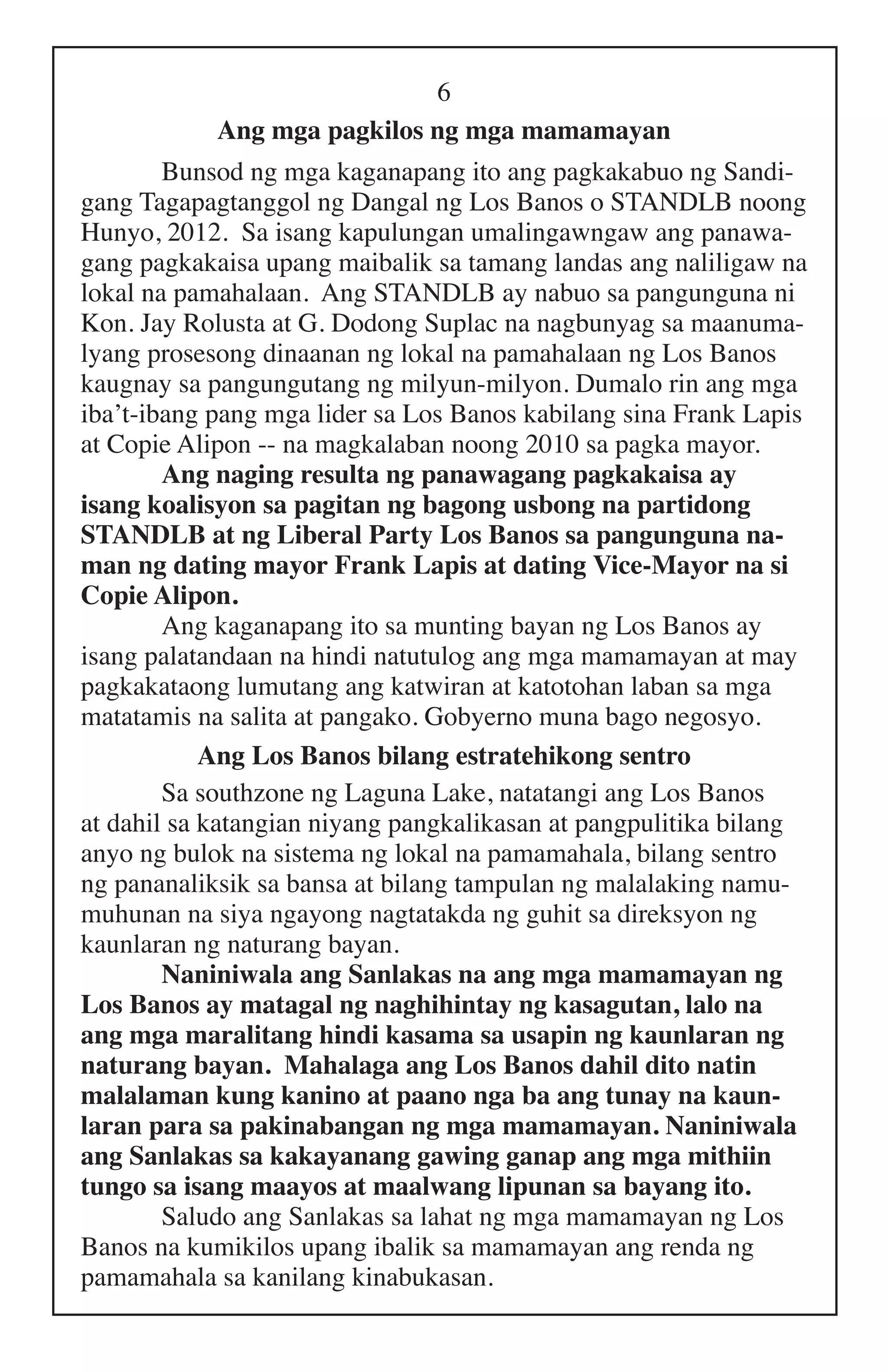 Pagkilala Los Banos at UP Los Banos | PDF