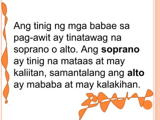 pagkilalasamgaopinyonokatotohanan-150625010922-lva1-app6891.pptx