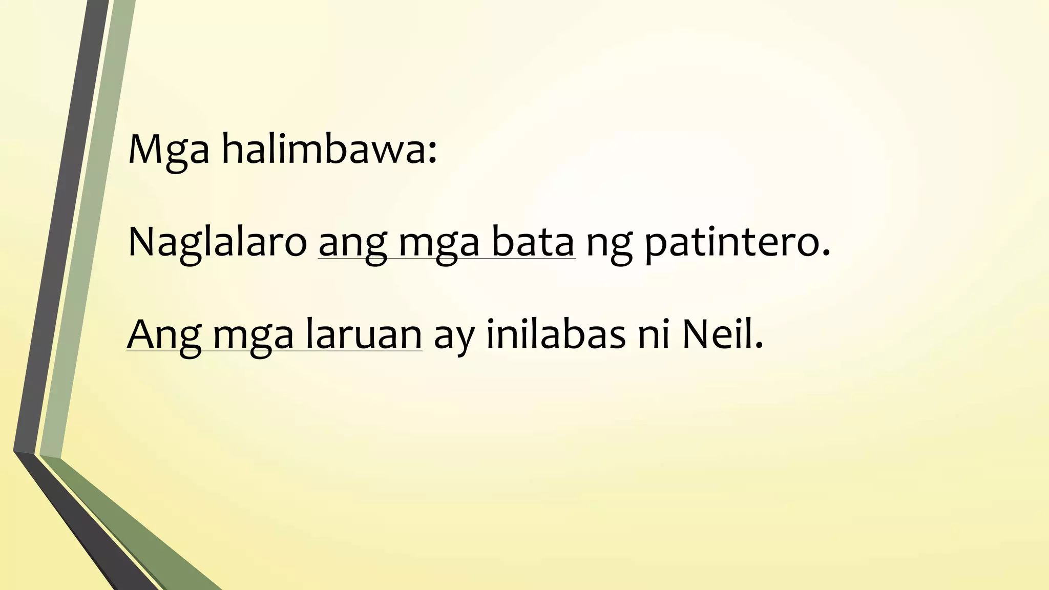 Pagkilala sa Simuno at Panaguri | PPTX