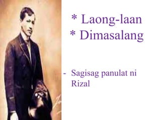 Pagkilala sa sumulat ng Noli Me Tangere | PPT