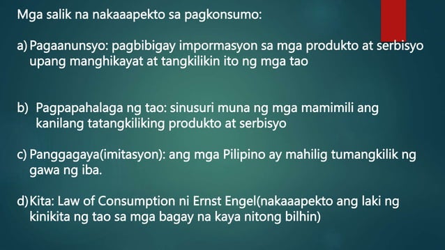pagkonsumo.pptx