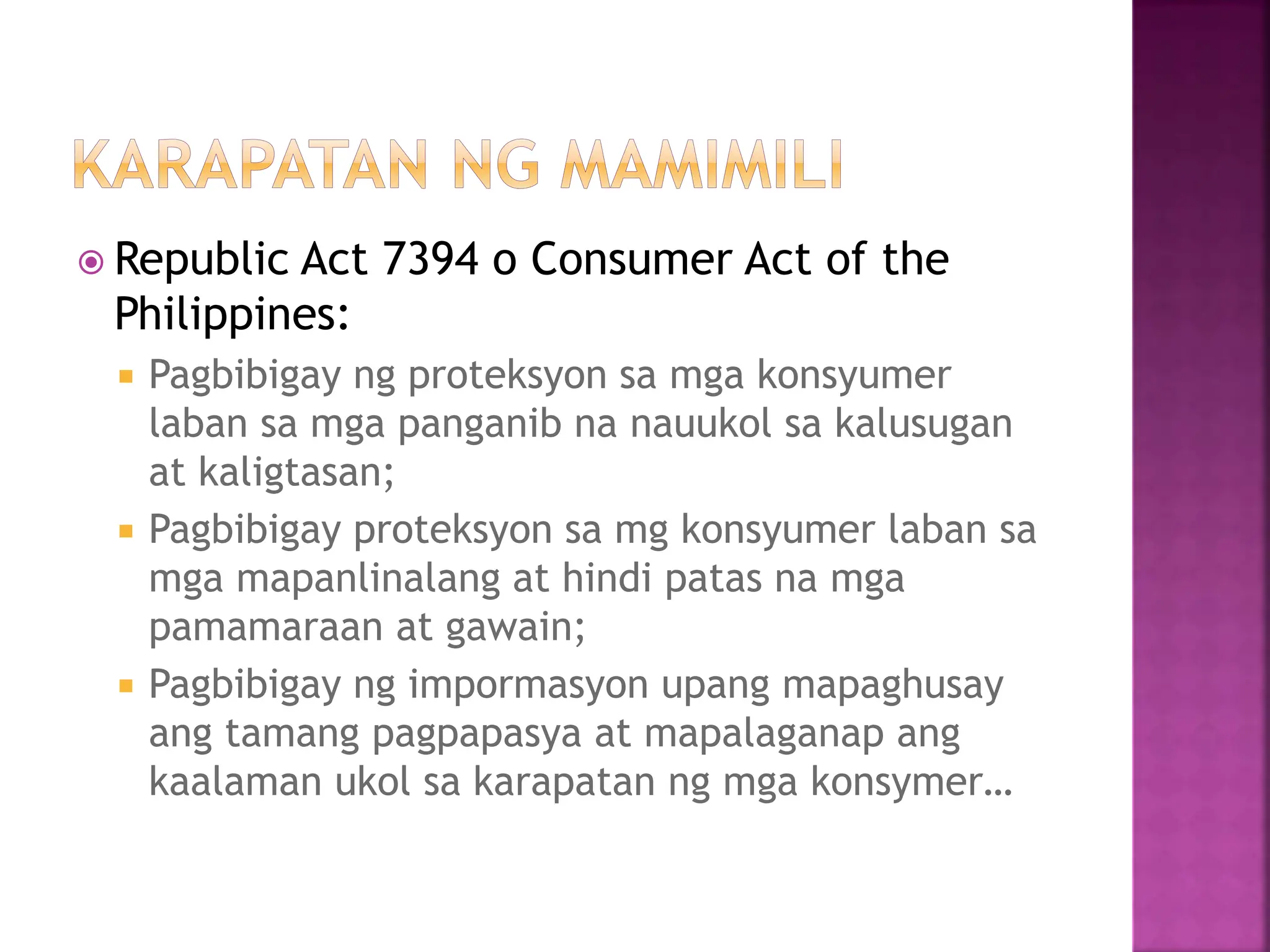 Pagkonsumo-AP 9 Q1.ppt- isang aralin sa asignaturang AP 9 tungkol sa ...