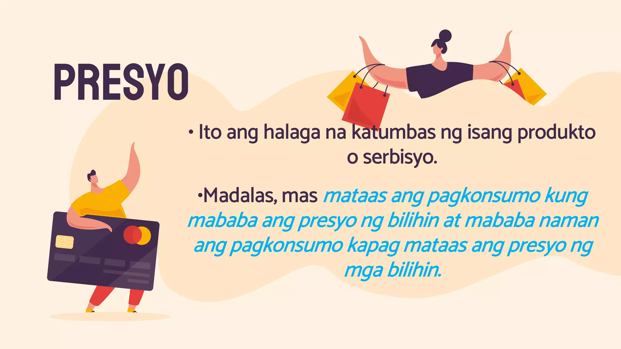 Pagkonsumo (Konsepto at mga Salik) | PPTX