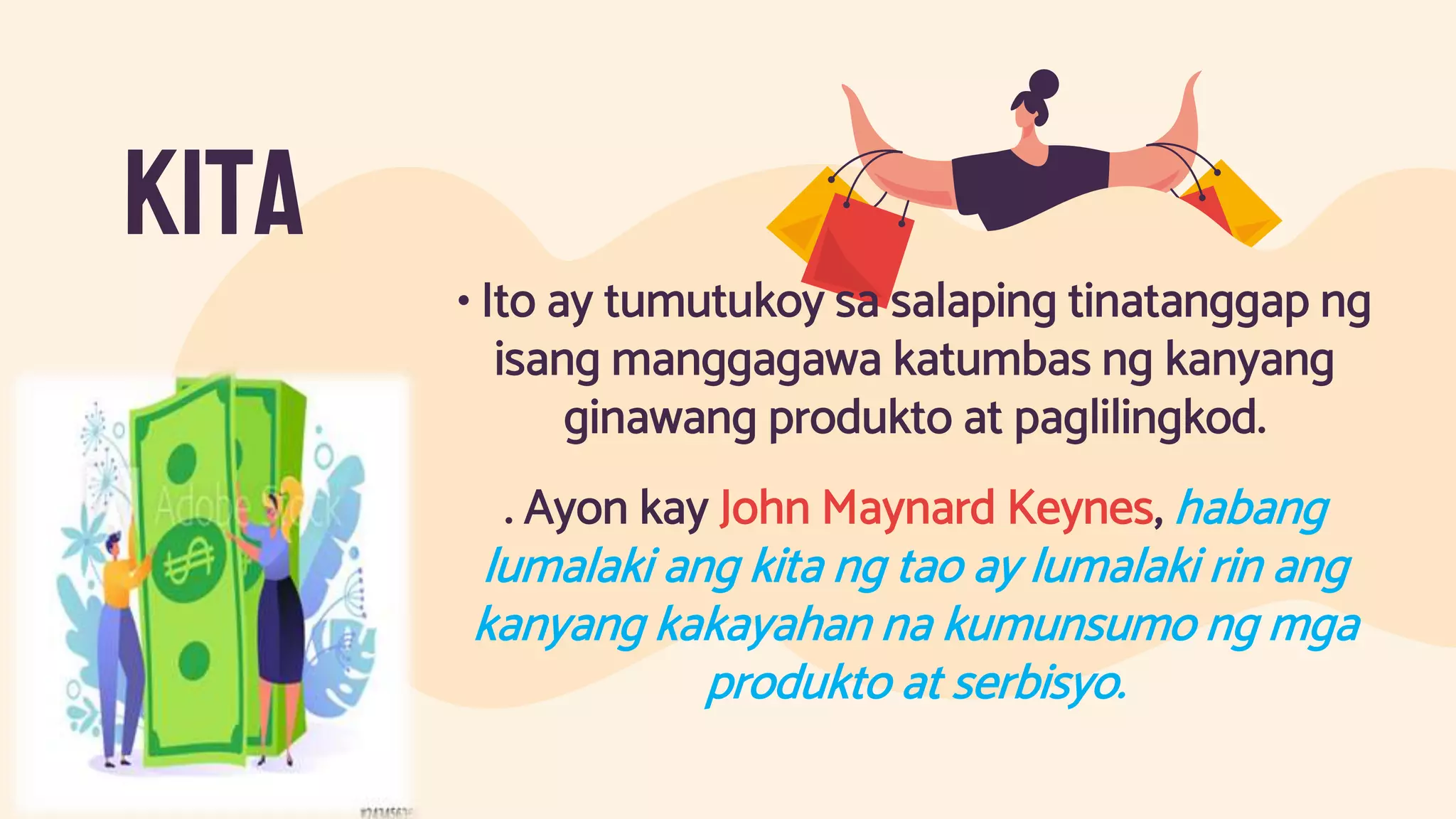 Pagkonsumo (Konsepto at mga Salik) | PPTX