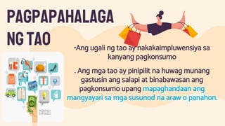 Pagkonsumo (Konsepto at mga Salik) | PPTX