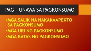 PAGKONSUMO 2020 inc.pptx