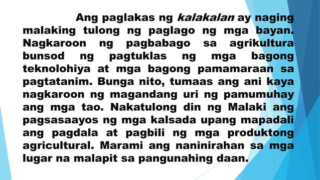Paglago ng mga bayan | PPTX