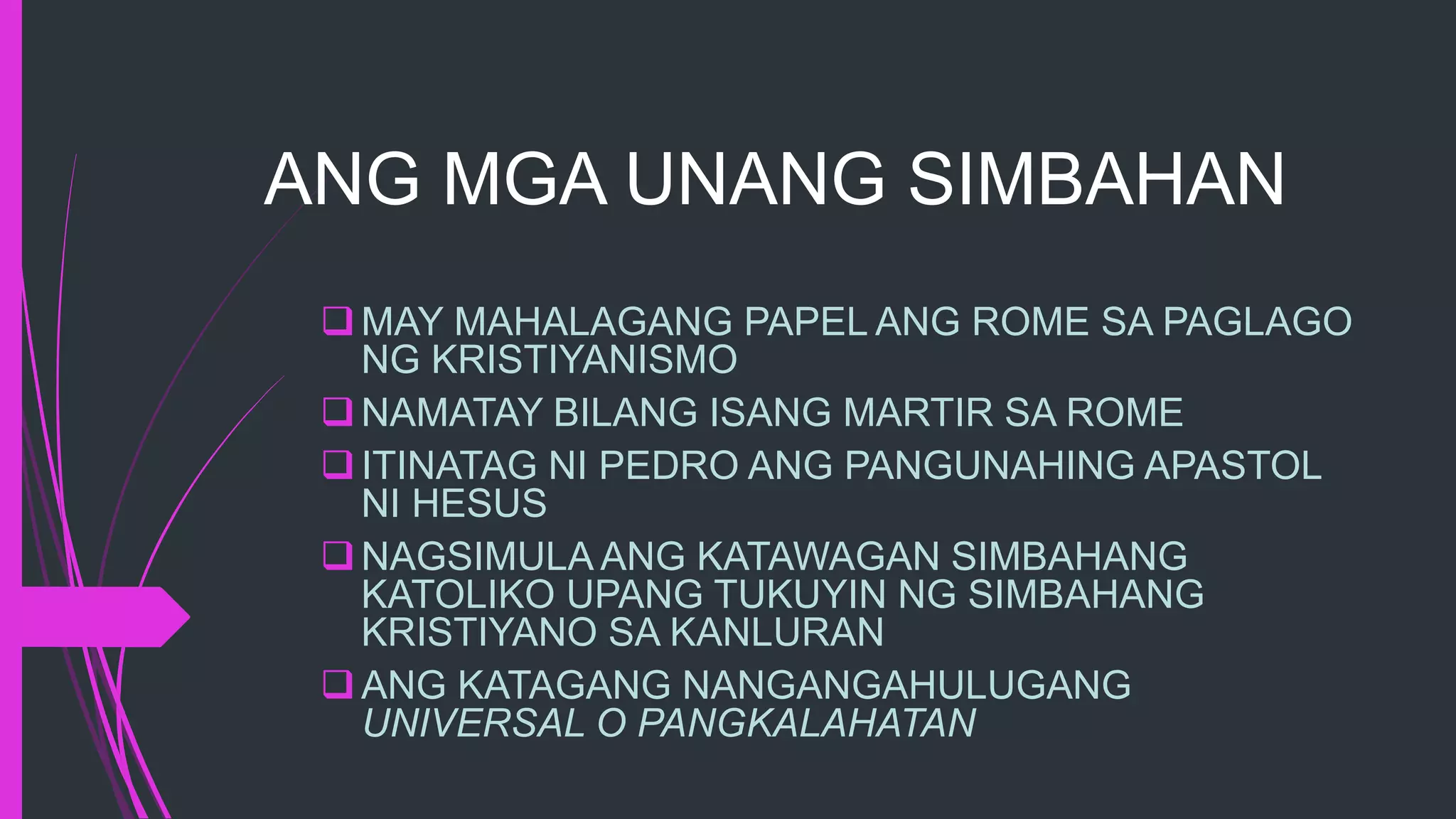 Paglakas ng simbahang katoliko bilang isang institusyon sa gitnang ...