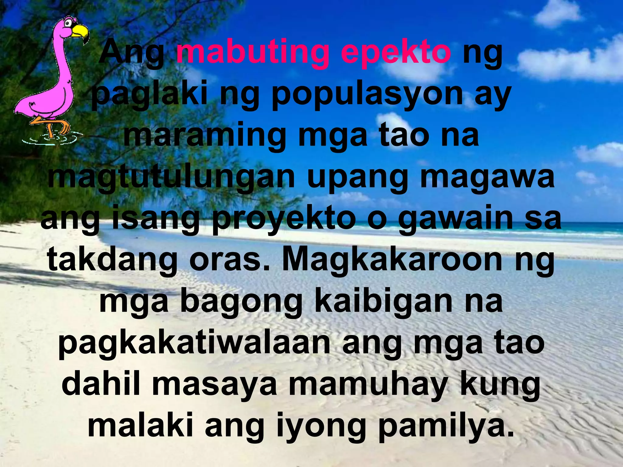 Paglaki ng populasyon | PPTX