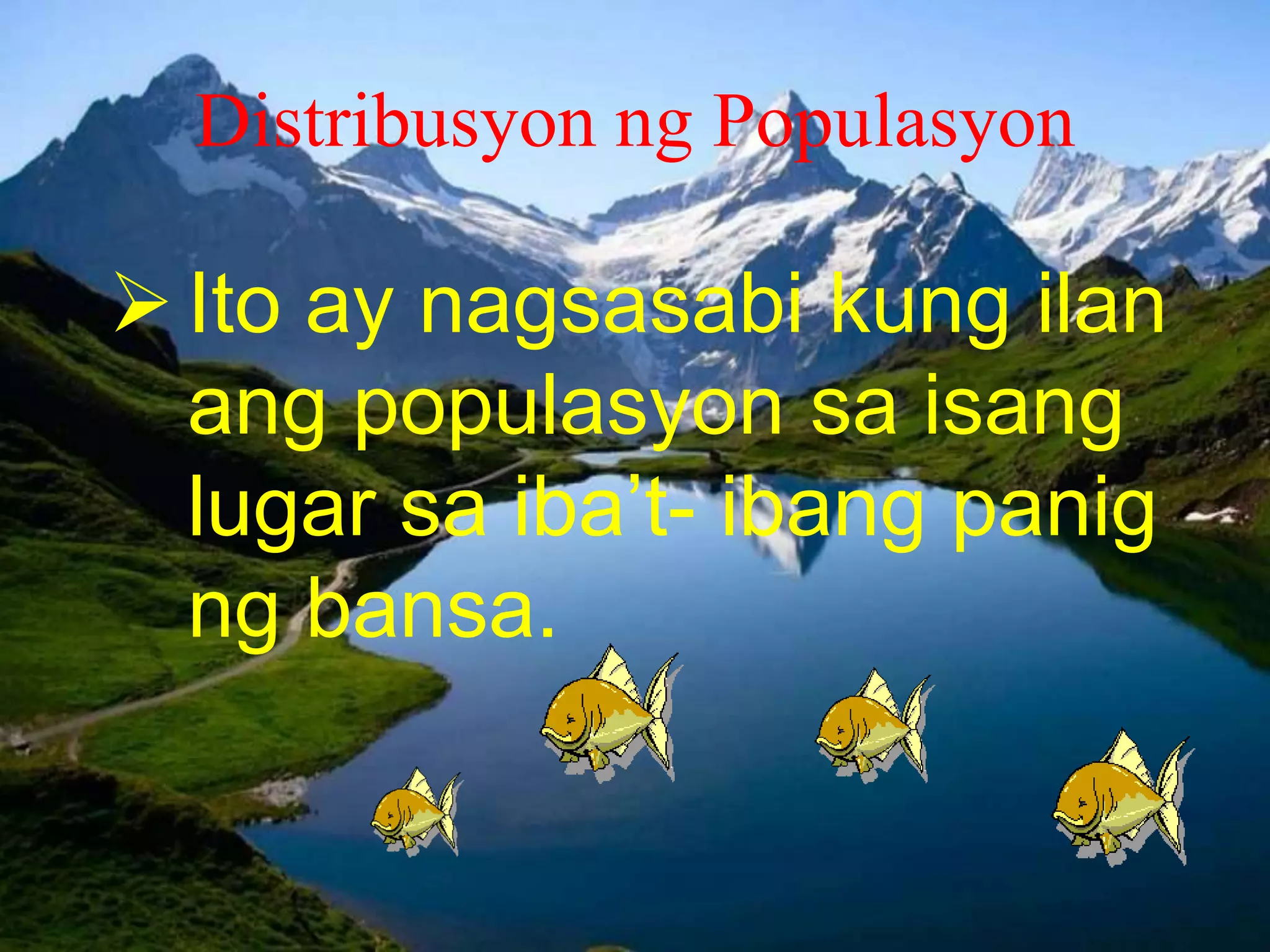 Paglaki ng populasyon | PPTX