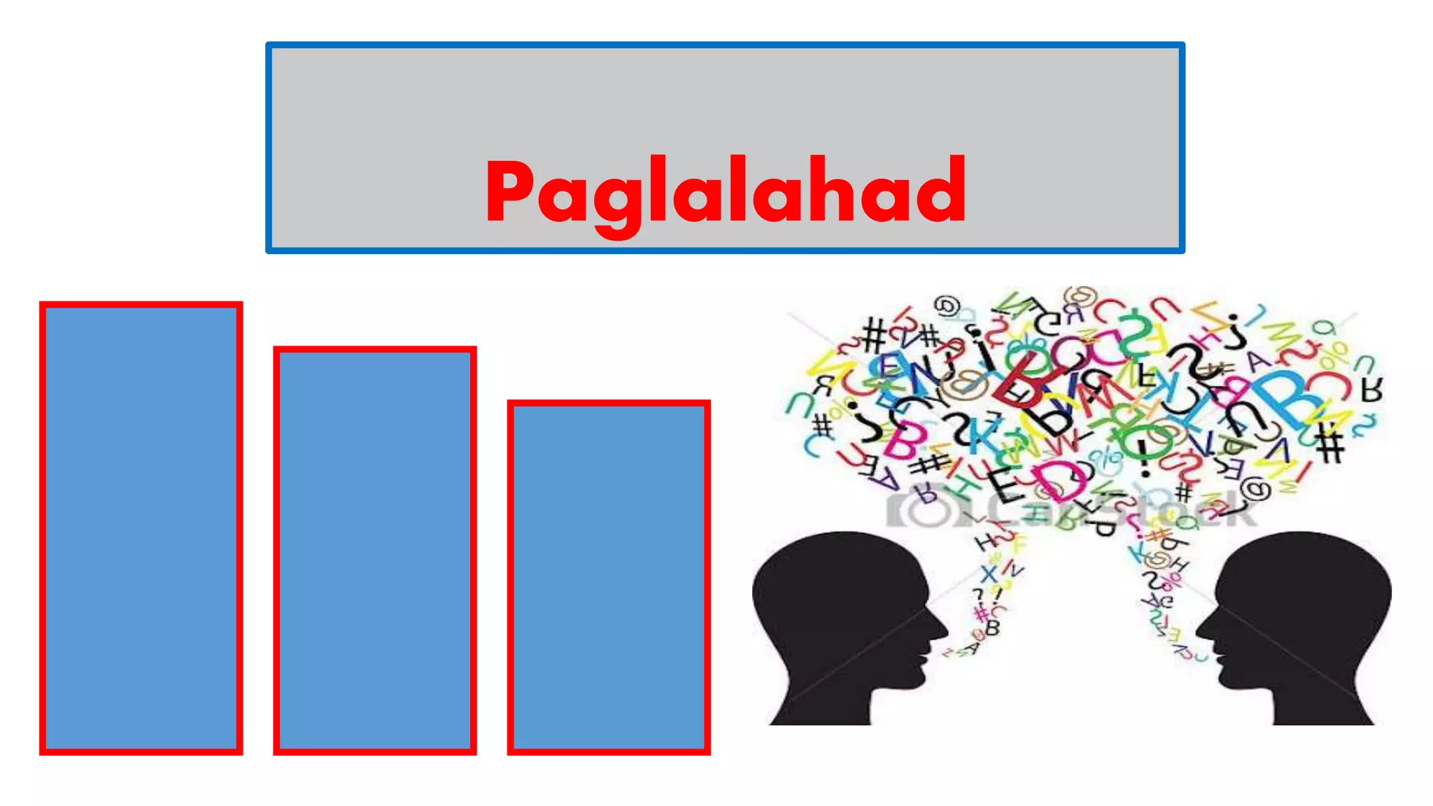 Paglalahad | PPTX