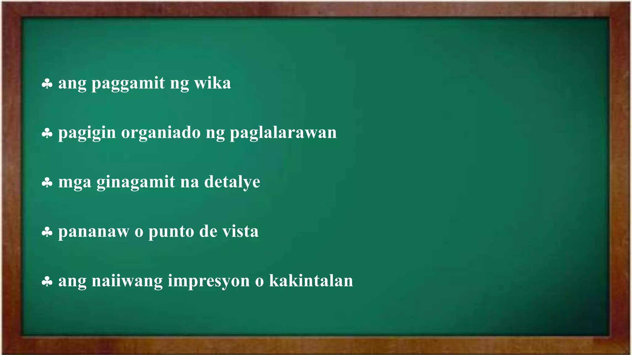 Paglalarawan- kompleto detalye, mga uri at pamamaraan-- | PPTX