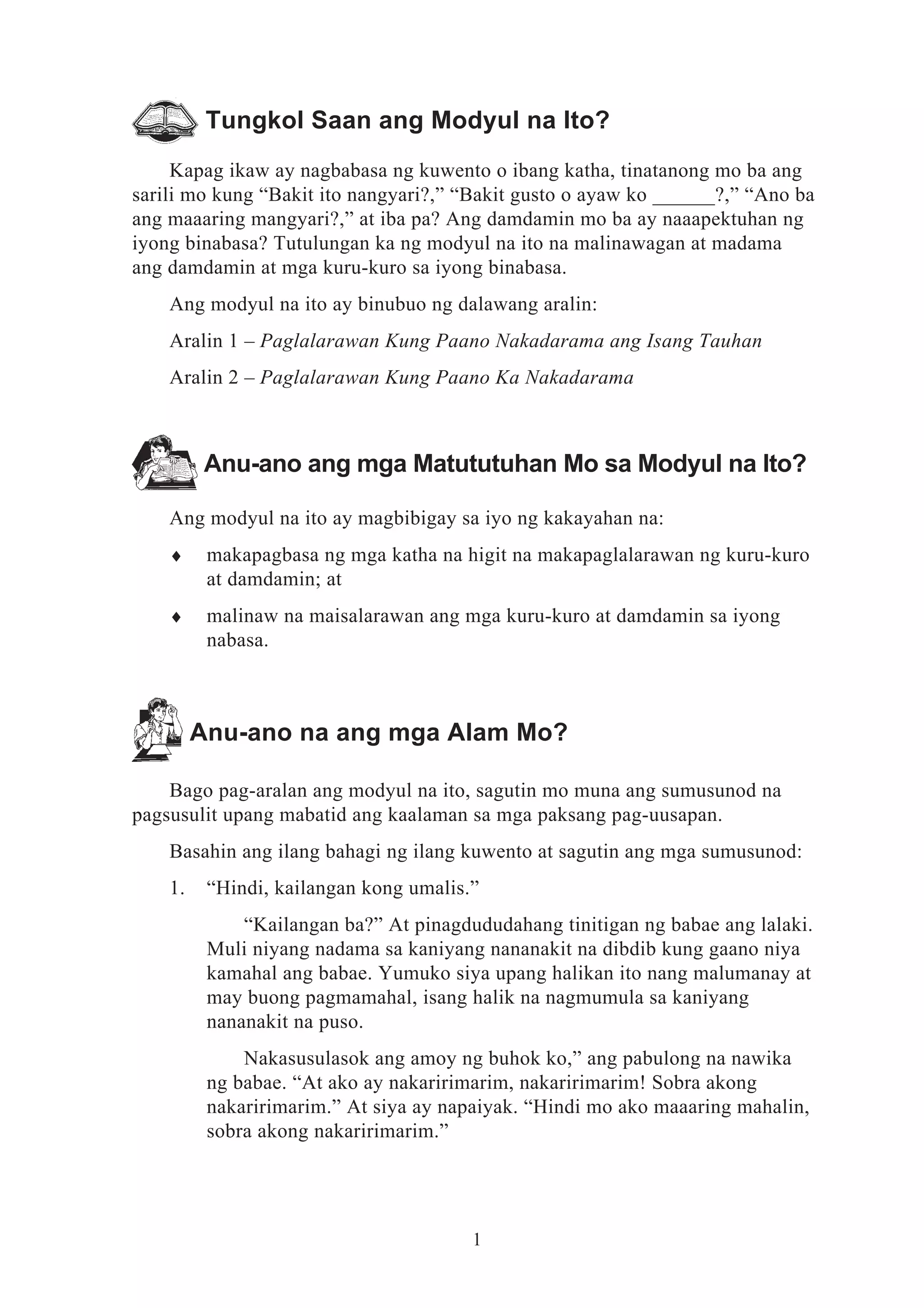 Paglalarawan ng idea_at_damdamin | PDF