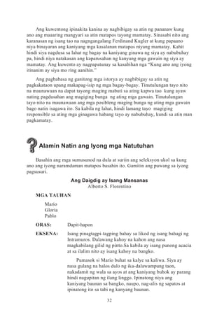 Paglalarawan ng idea_at_damdamin | PDF