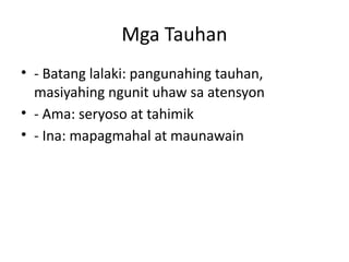 Paglalayag_sa_Puso_ng_Isang_Bata sa panahon ng kasarinlan | PPTX