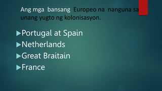 Paglawak ng Kapangyarihan ng Europe.pptx