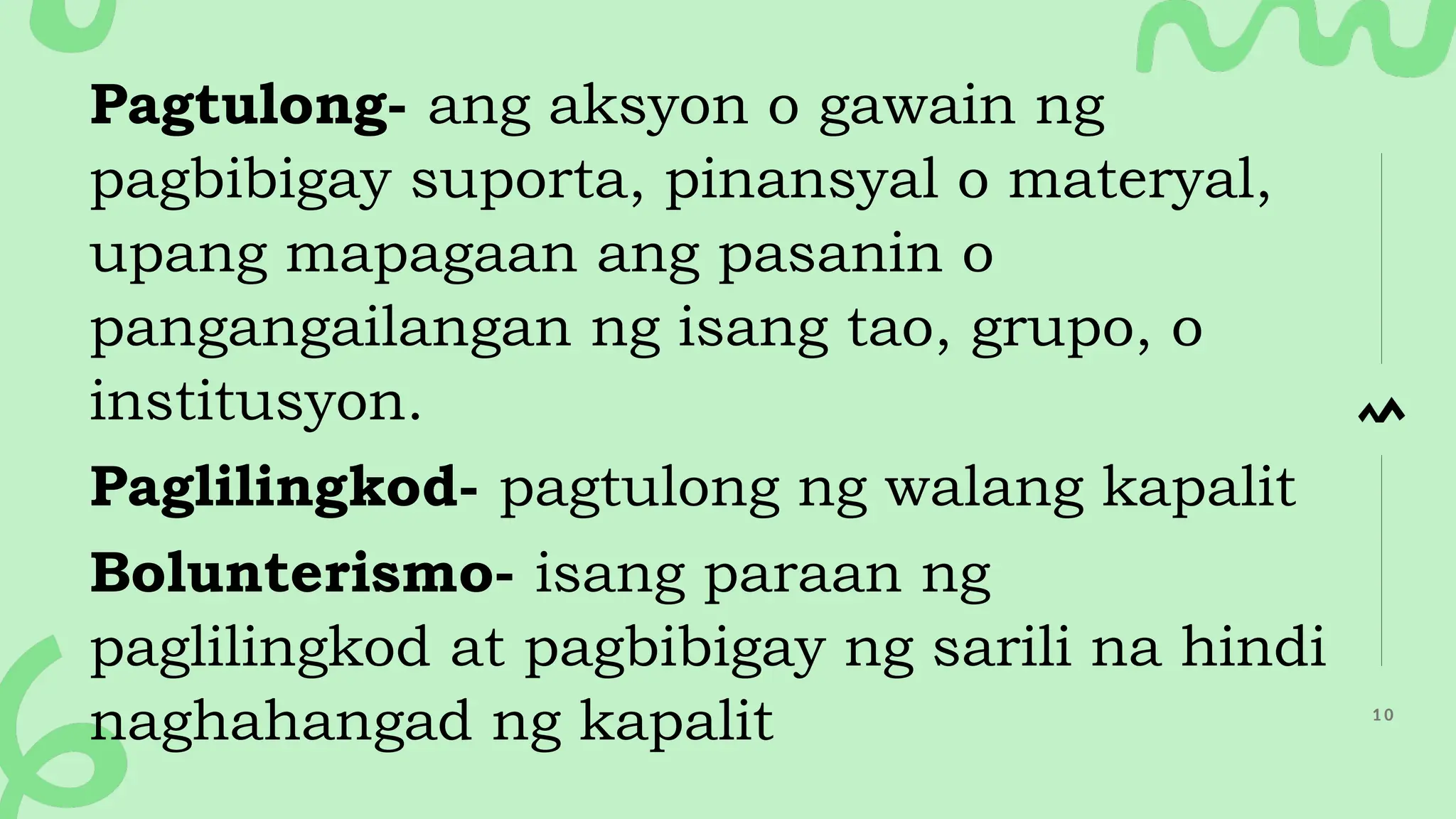 Paglilingkod Sa Kapuwa Bilang Indikasyon Ng Pananampalataya.pptx