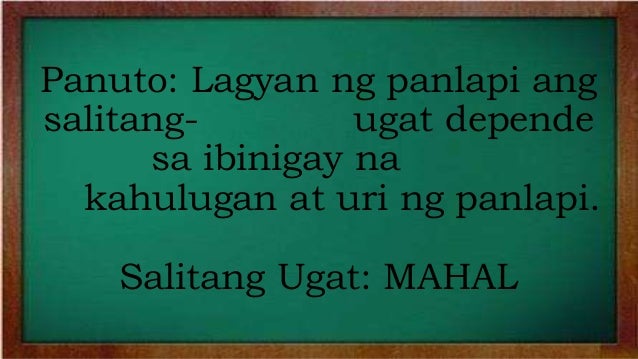 Uri ng Panlapi Demoslides