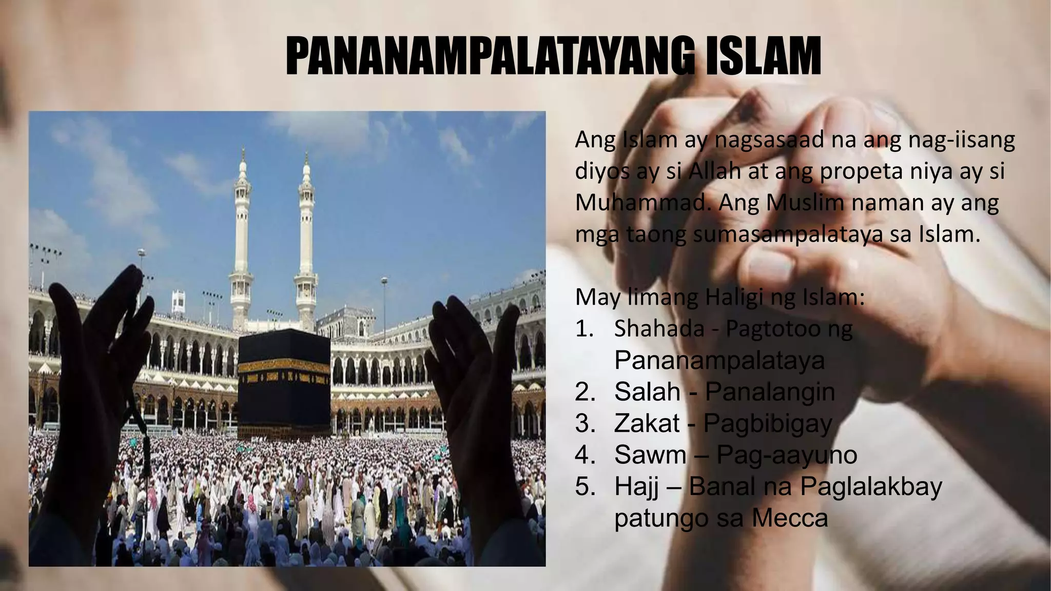 PAGMAMAHAL SA DIYOS | PPTX