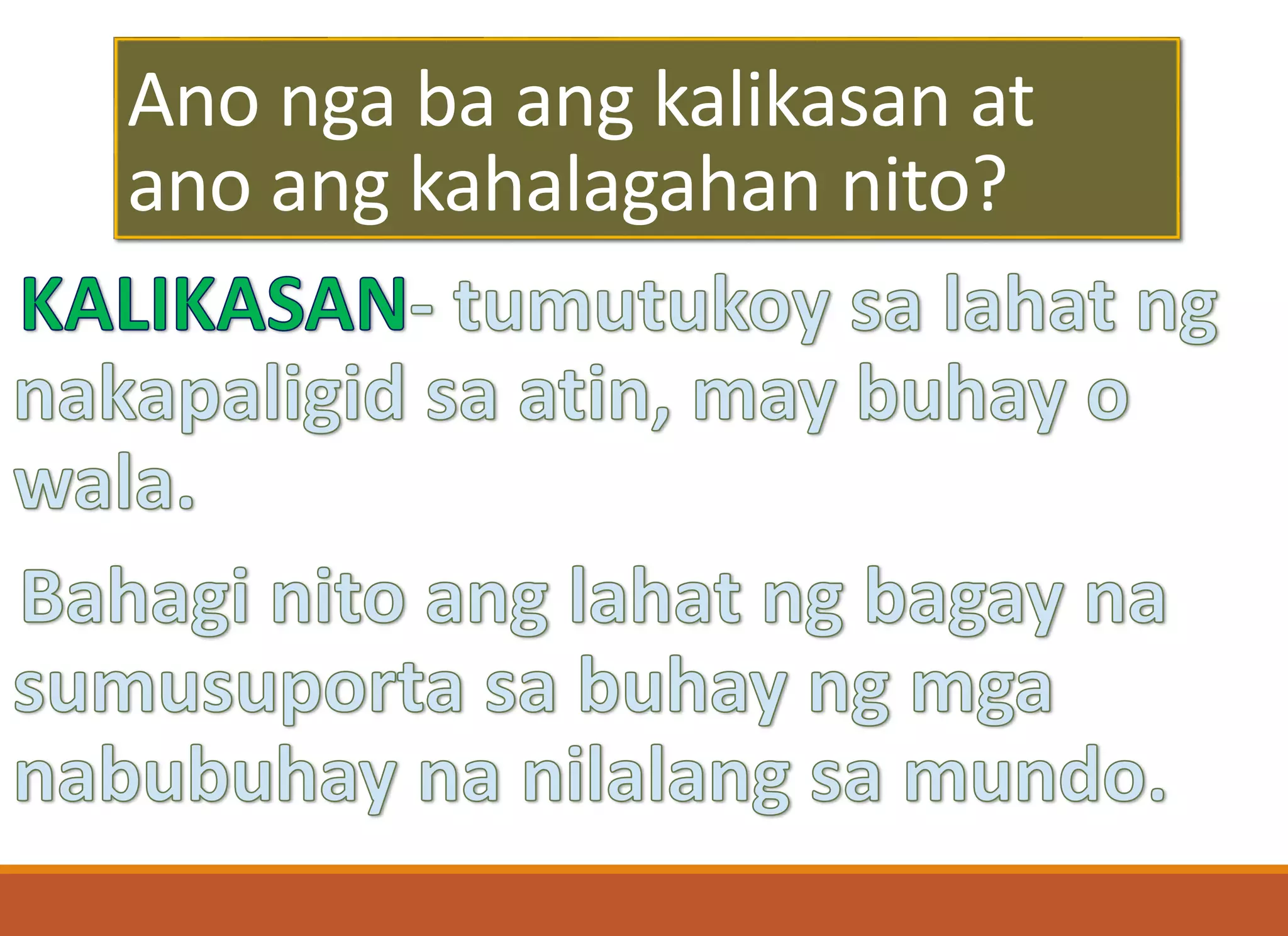 Pagmamahal sa Kalikasan.pptx