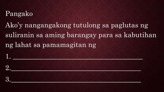 Pagmamalasakit sa Kapaligiran Demo COT3.pptx
