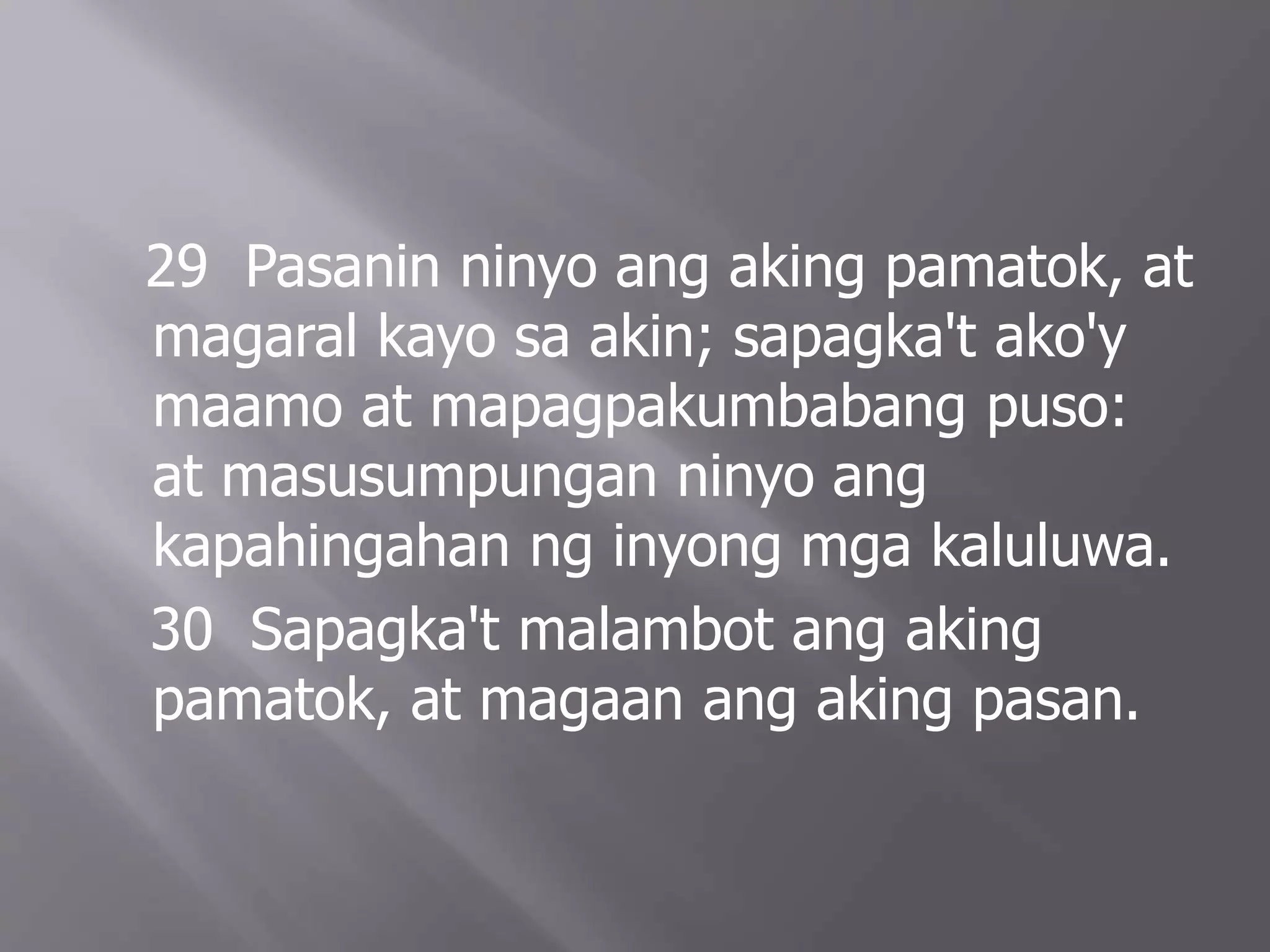 Pagod kana ba | PPTX