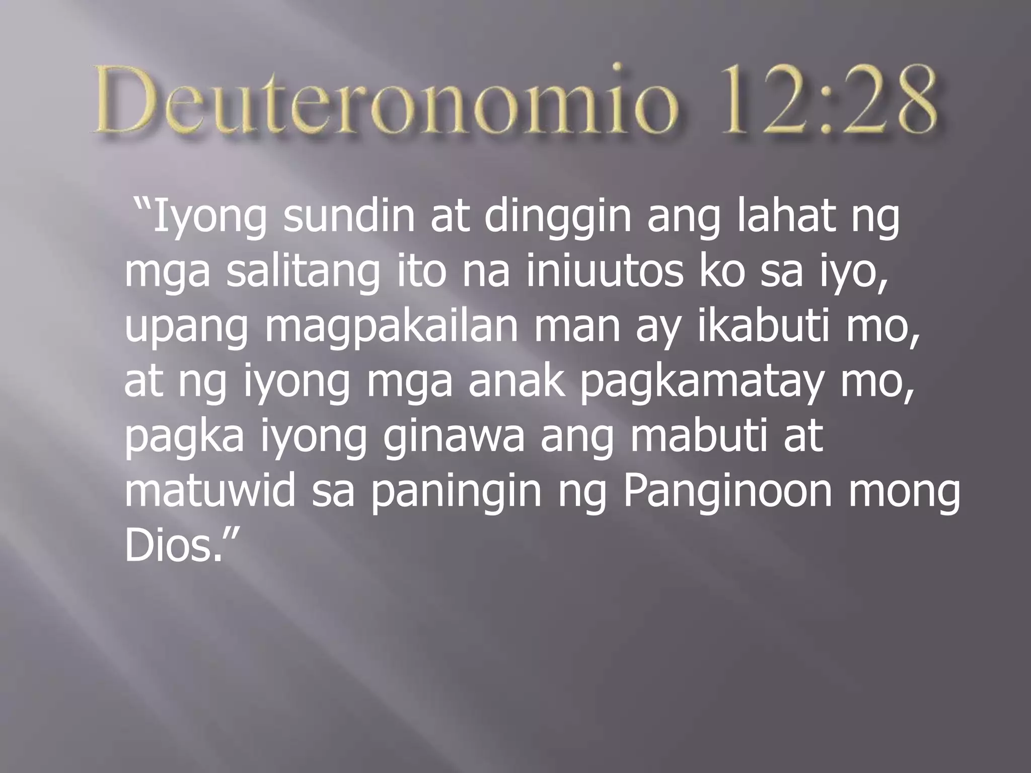 Pagod kana ba | PPTX