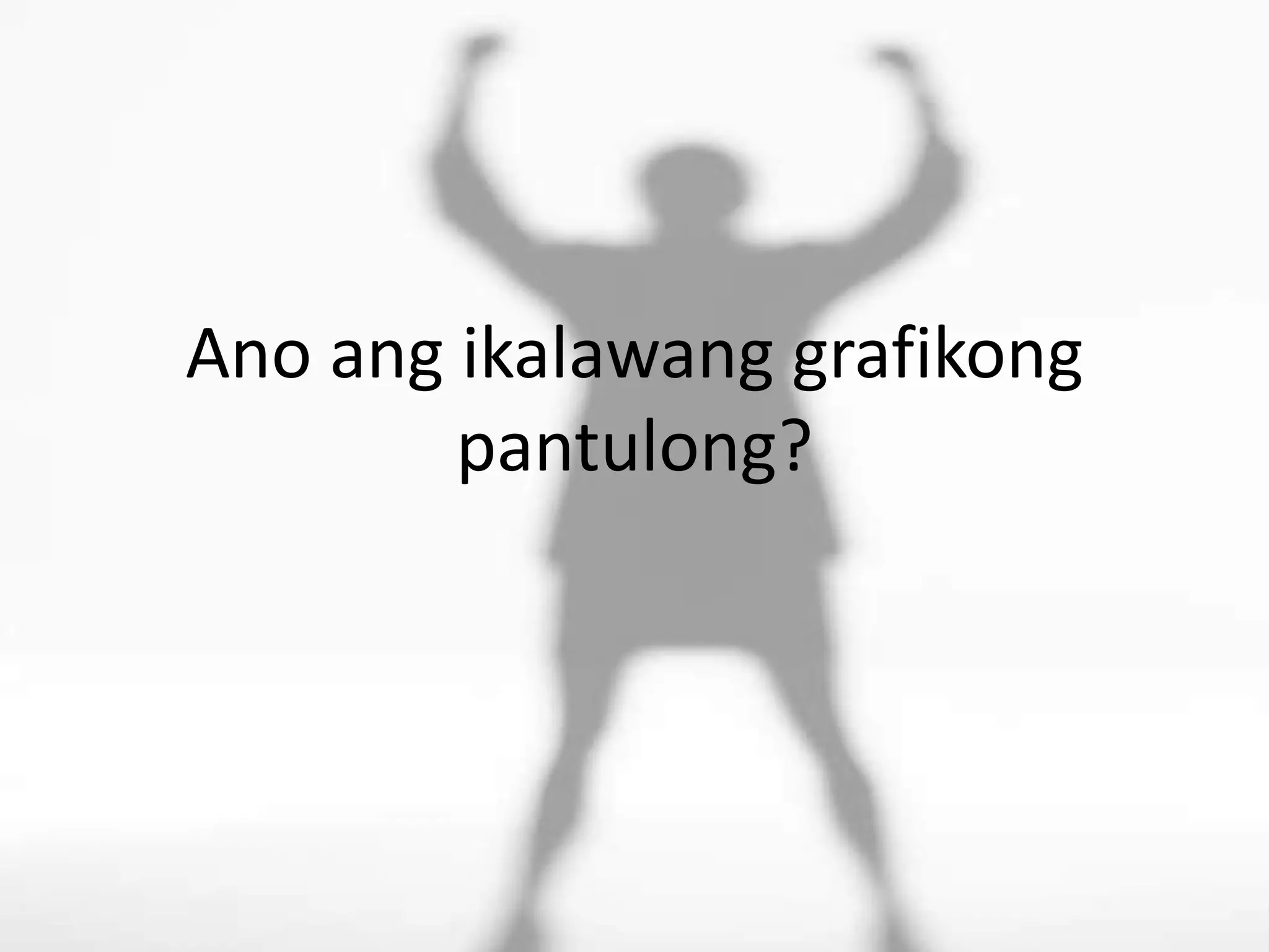 Pagpapakahulugan sa mga grafik na pantulong copy | PPTX