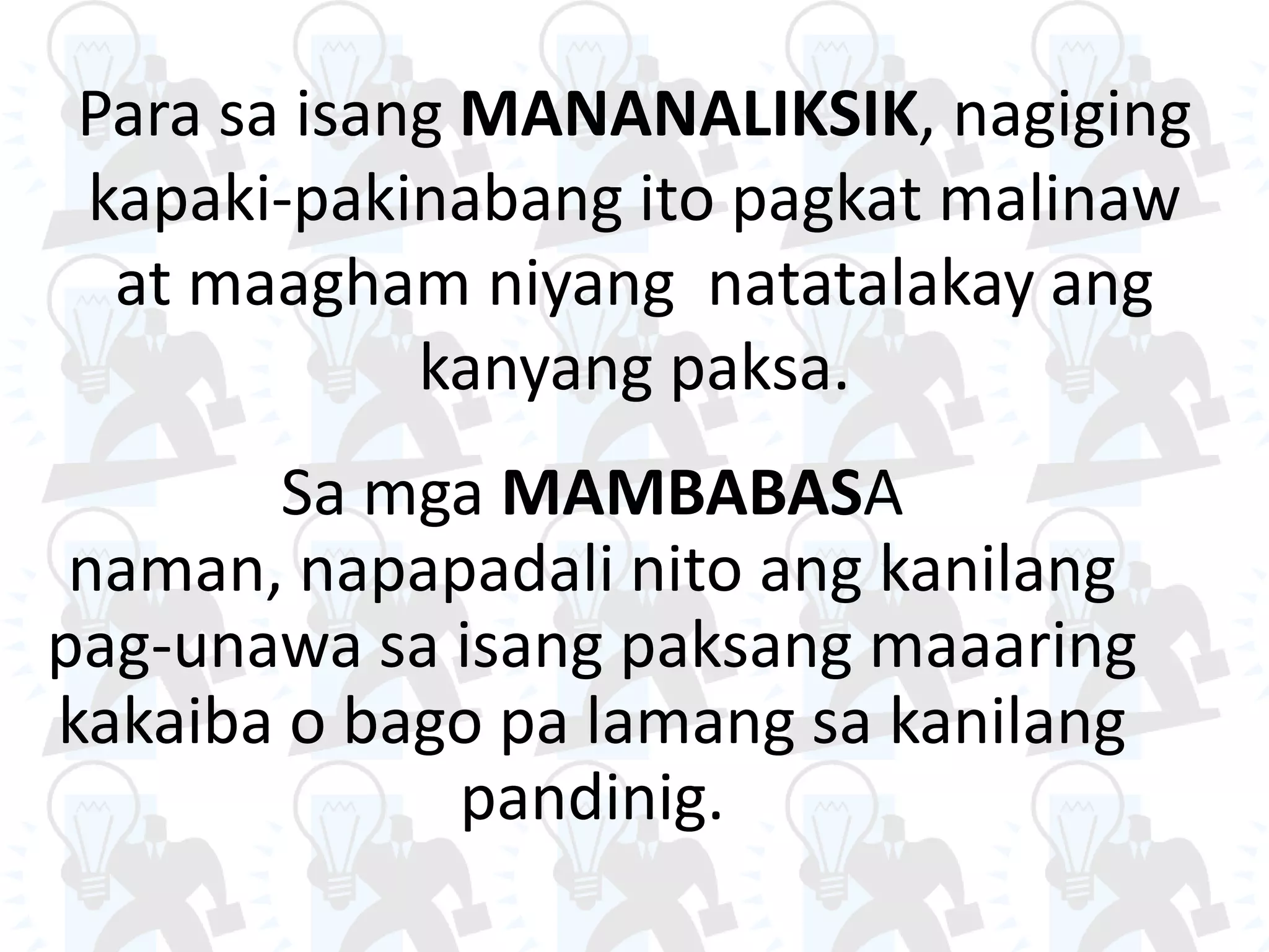 Pagpapakahulugan sa mga grafik na pantulong copy | PPTX