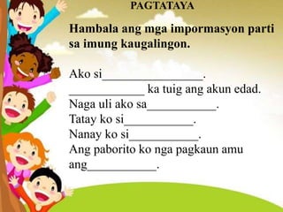 Pagpapakilala ng sarili ttttt5tt5tvvh(1).pptx