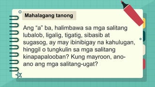 pagpapakilala ng gitlaping patay sa tagalog.pptx