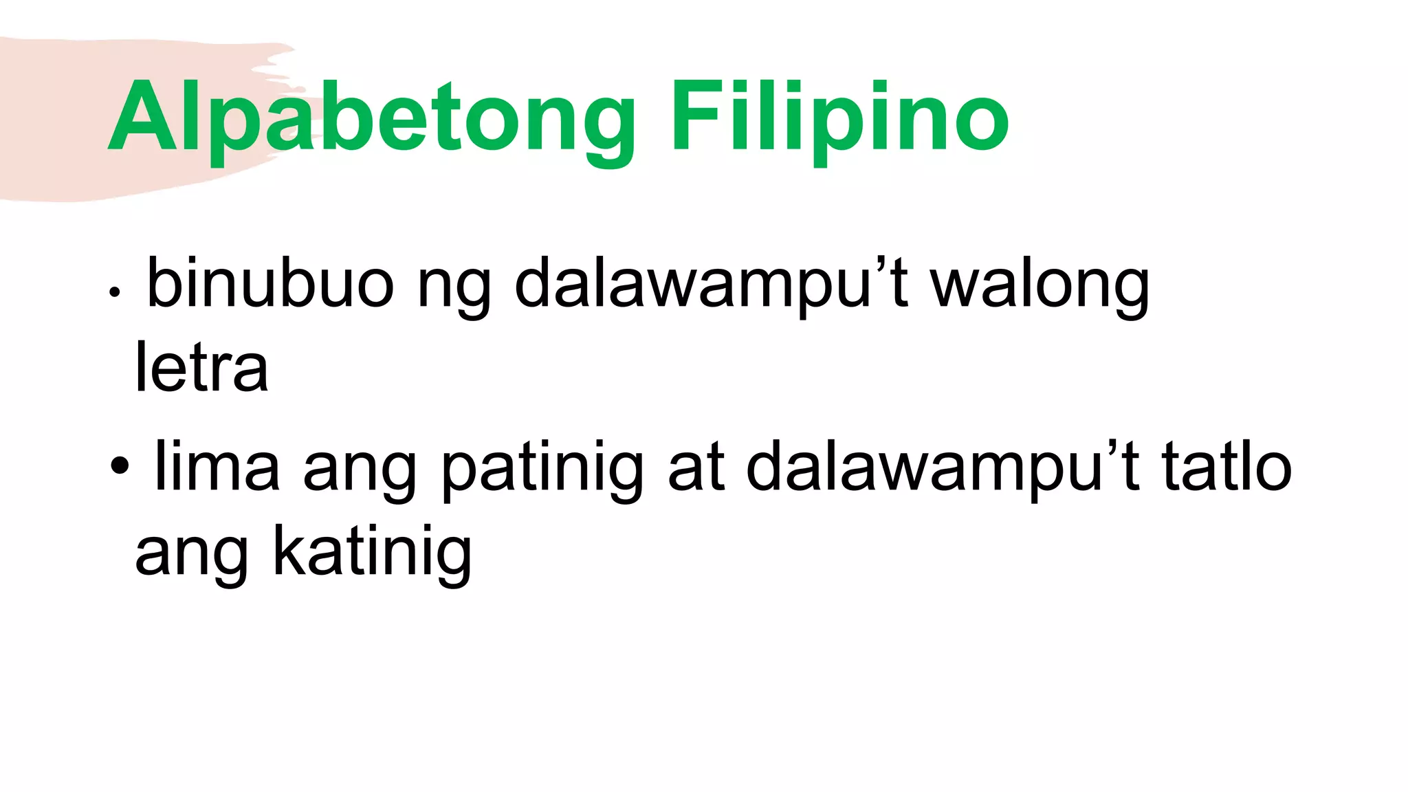 Pagpapantig at Pagbuo ng mga Salita | PPTX