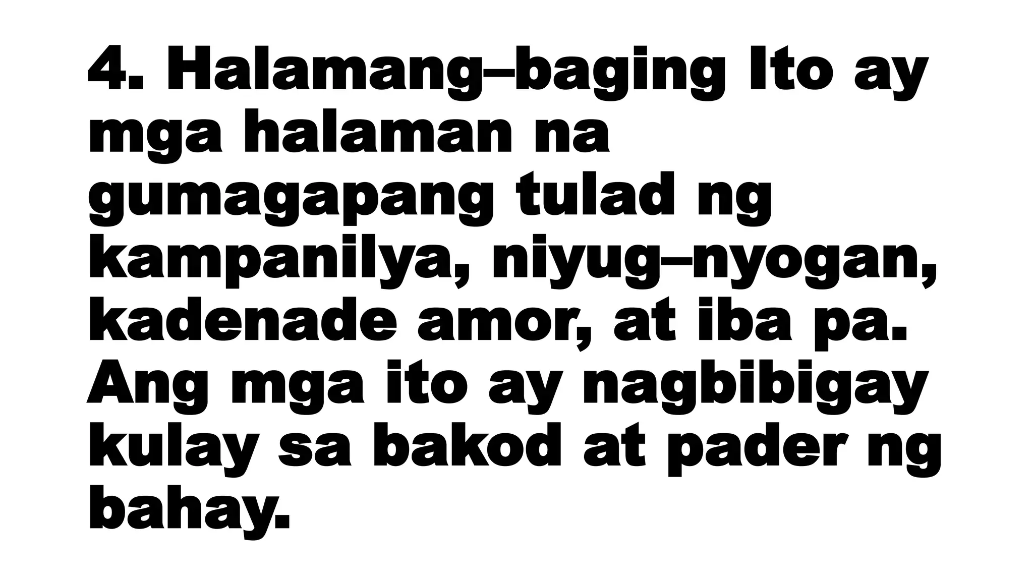 Pagpaparami ng halaman | PPTX