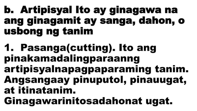 Pagpaparami ng halaman | PPTX