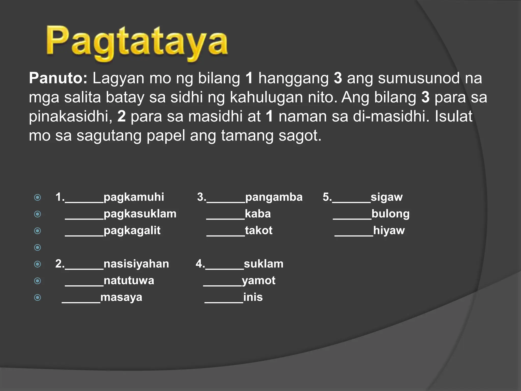 PAGPAPASIDHI NG DAMDAMIN - GRADE 9 3RD QUARTER | PPTX