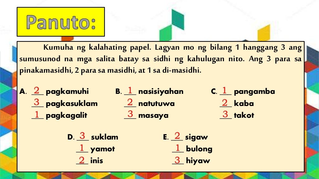 Pagpapasidhi ng damdamin