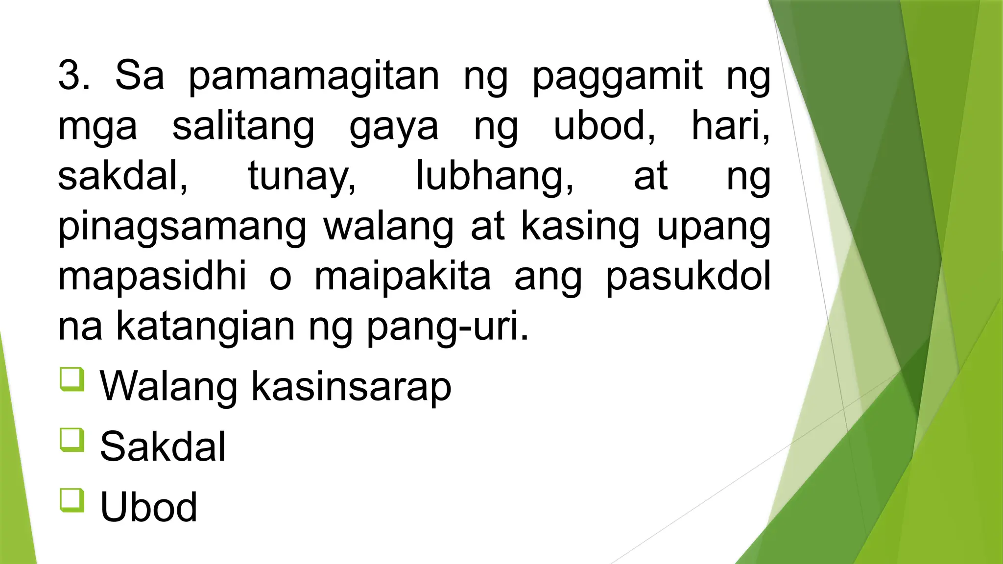 Pagpapasidhi ng Damdamin at mga halimbawa | PPTX