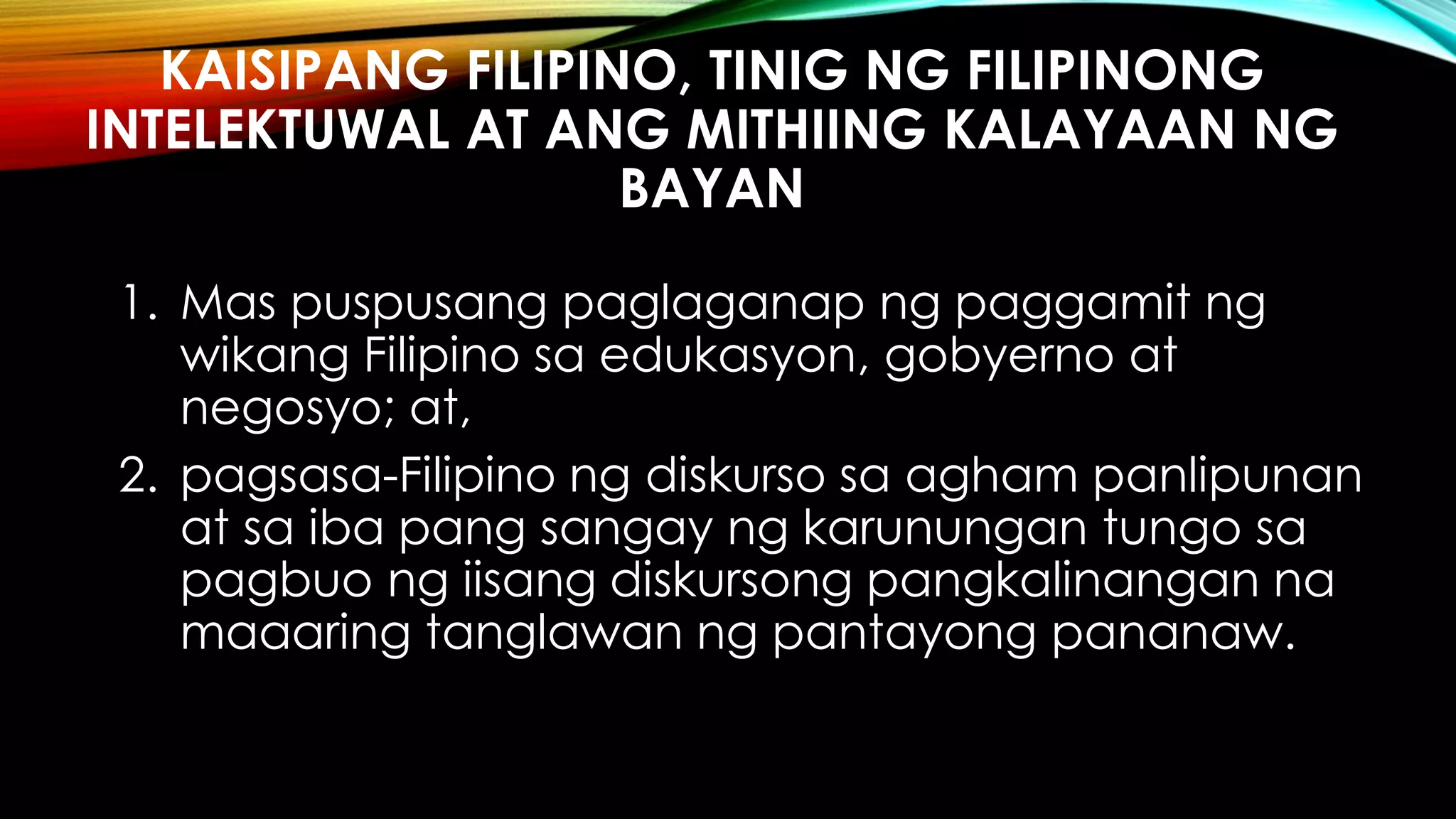 PAGPAPLANONG PANGWIKA AT INTELEKTUWALISASYON.pdf