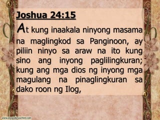 Pagpili | PPT