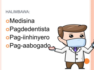 Pagpili ng kurso o trabaho | PPTX