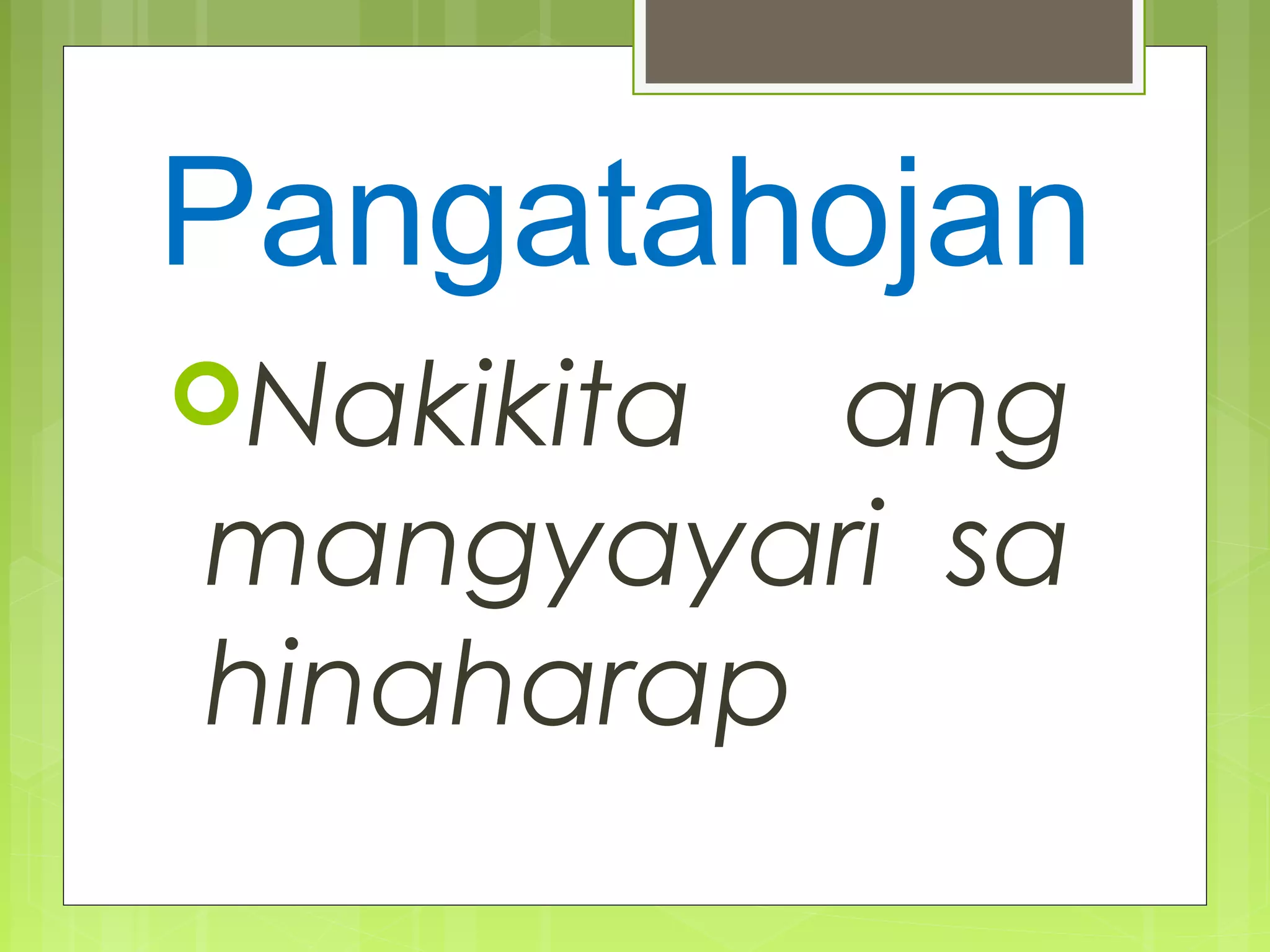 Pagsamba ng mga sinaunang pilipino | PPT