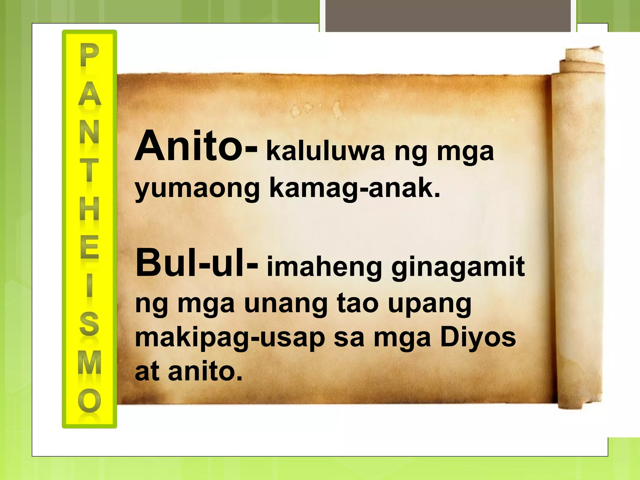 Pagsamba ng mga sinaunang pilipino | PPT