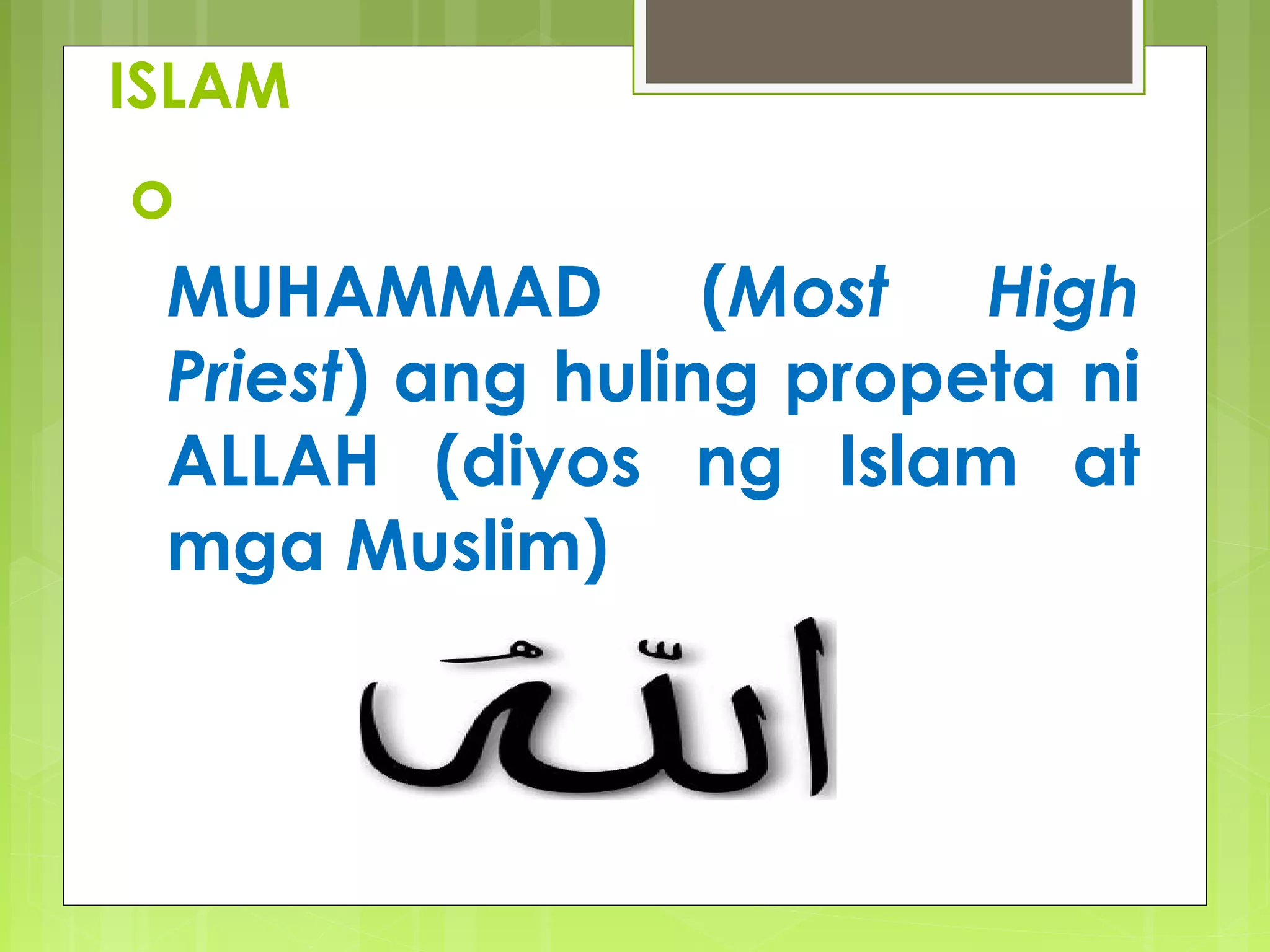 Pagsamba ng mga sinaunang pilipino | PPT