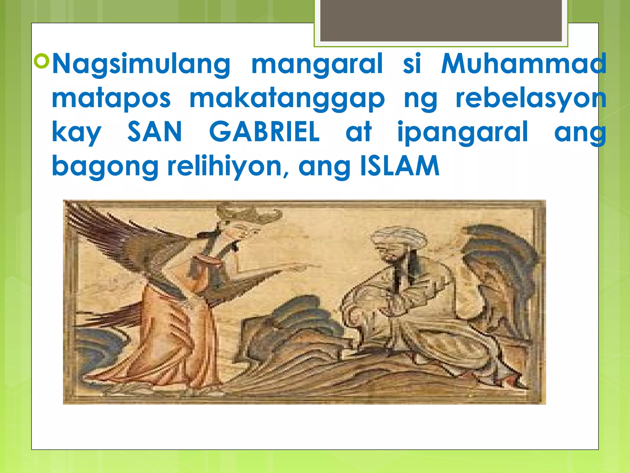 Pagsamba ng mga sinaunang pilipino | PPT
