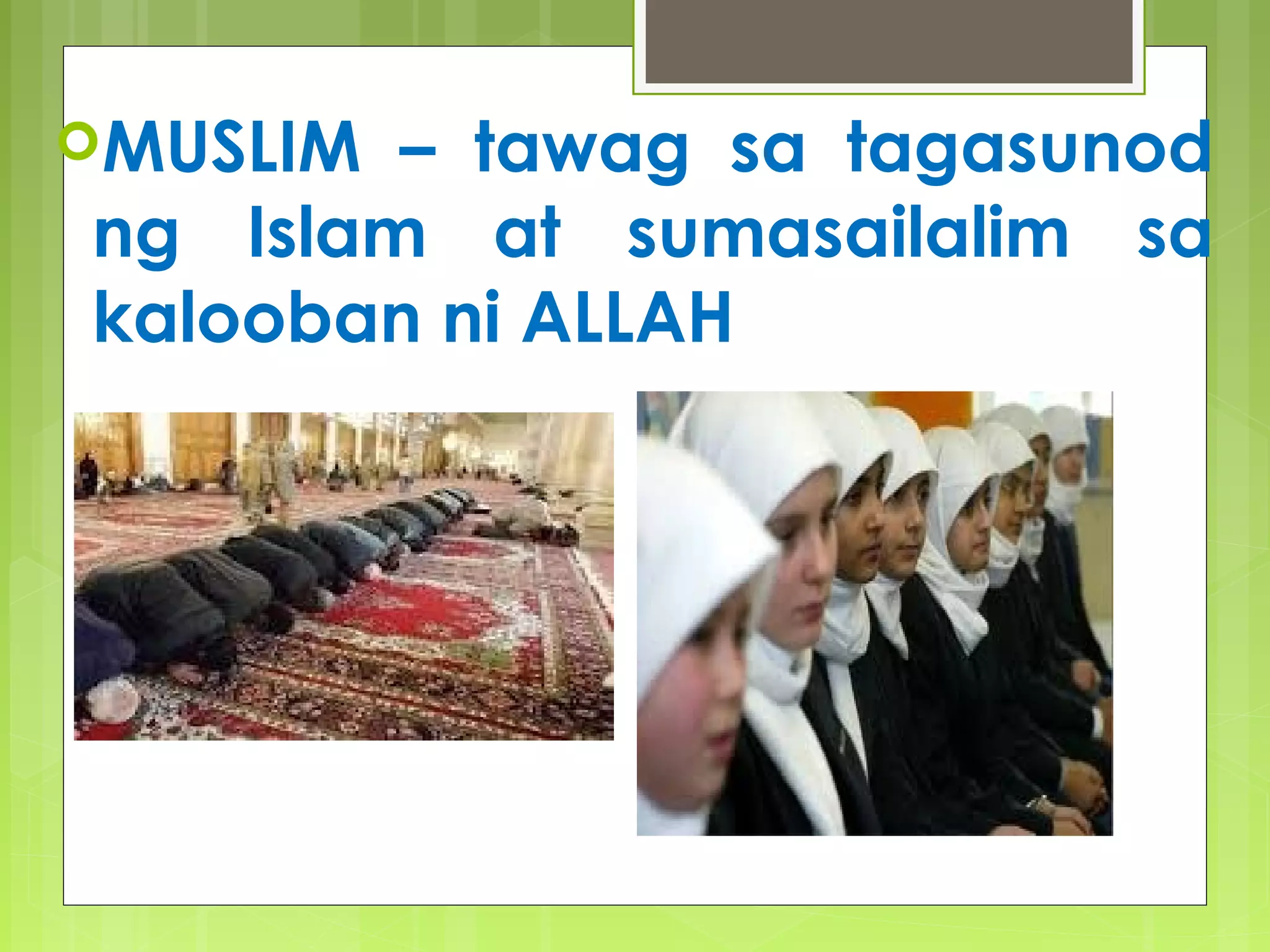 Pagsamba ng mga sinaunang pilipino | PPT