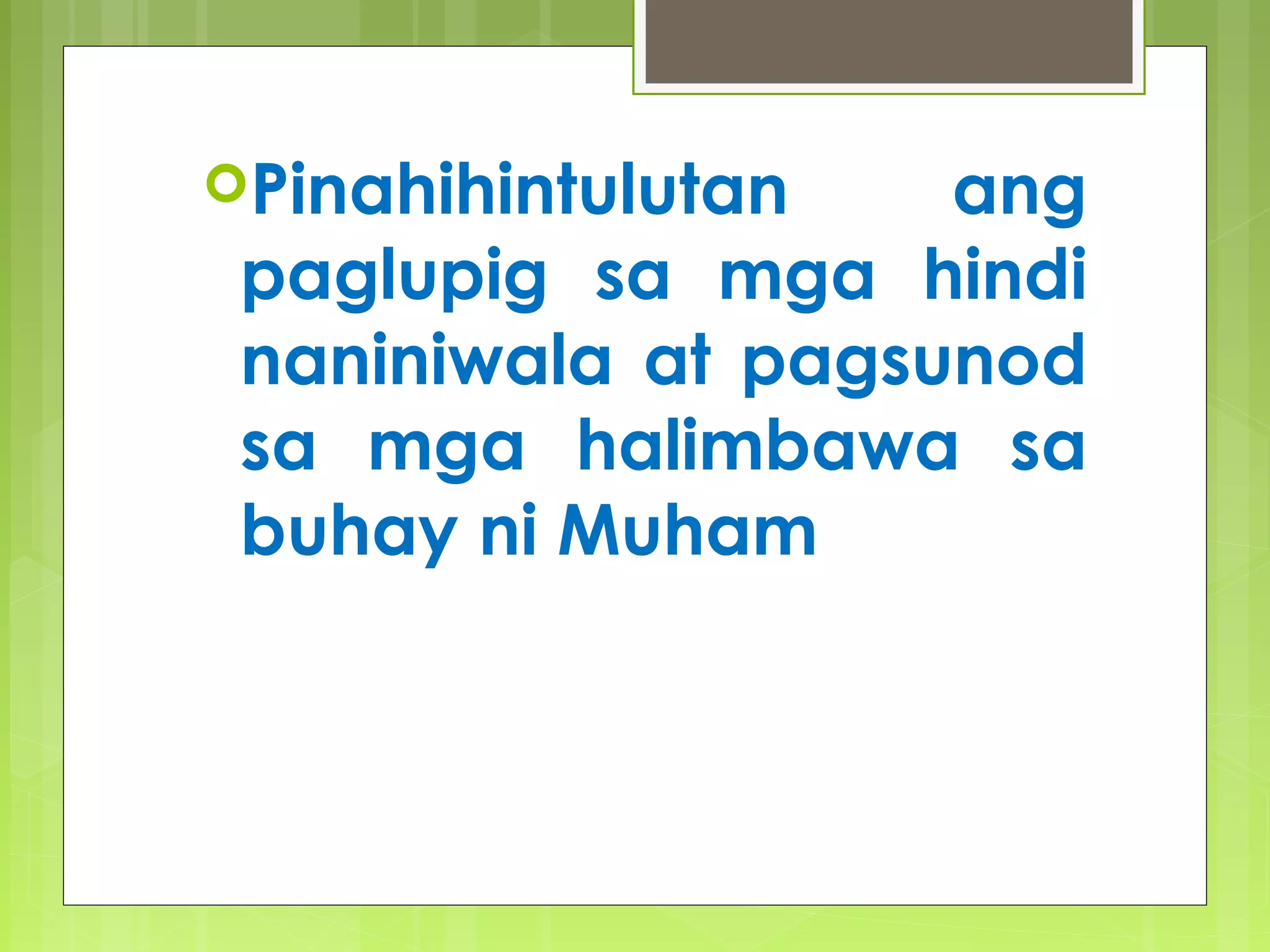Pagsamba ng mga sinaunang pilipino | PPT