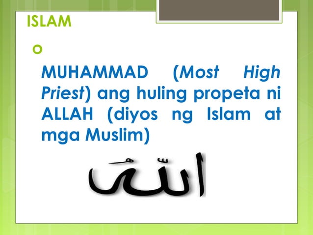 Pagsamba ng mga sinaunang pilipino | PPT