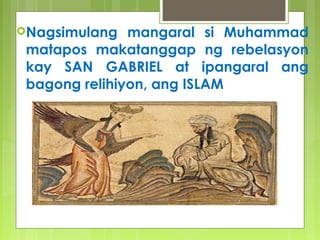 Pagsamba ng mga sinaunang pilipino | PPT