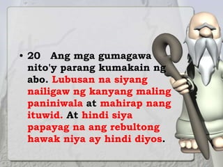Pagsamba sa mga diosdiosan | PPTX